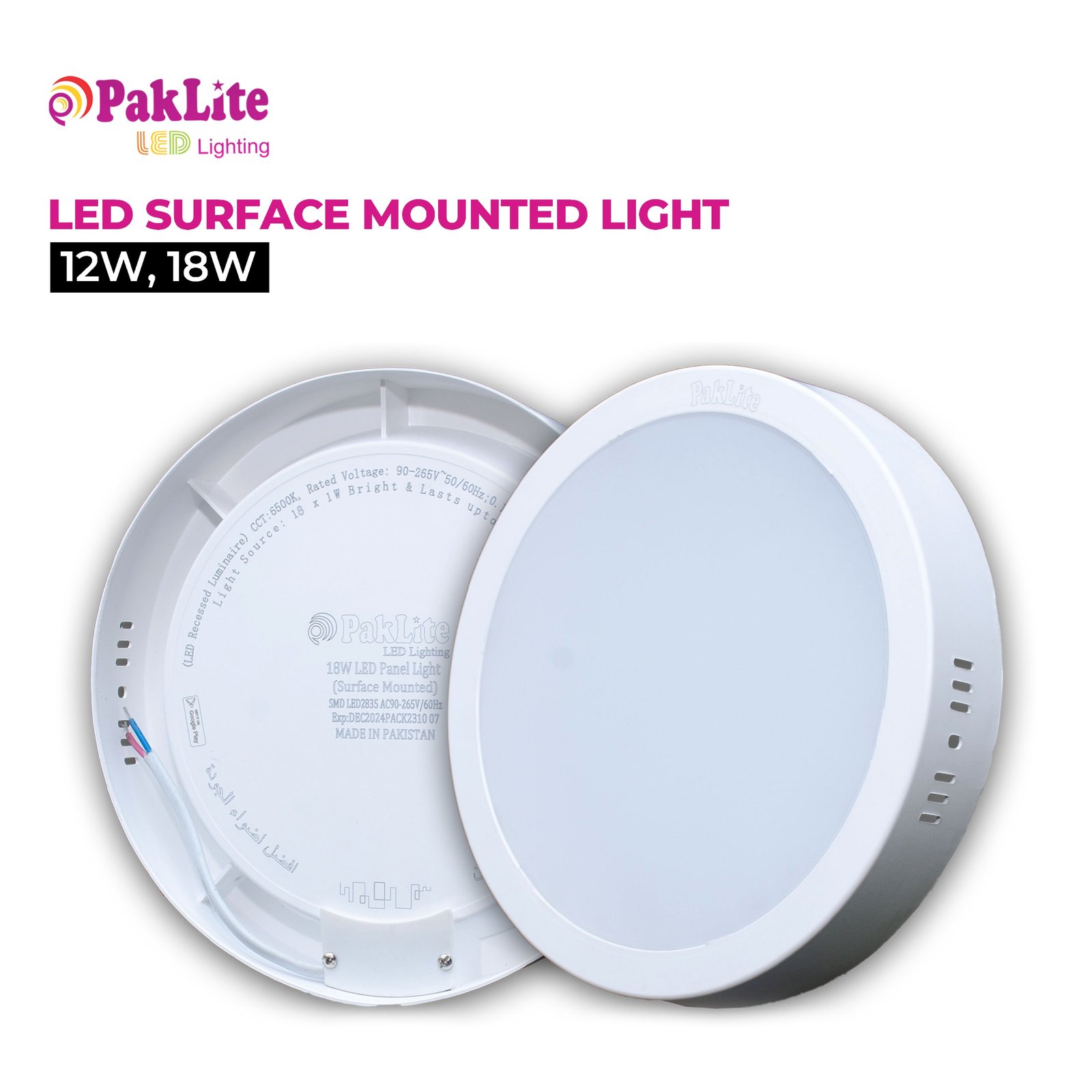 LED Surface Mounted Light – Energy-Efficient Ceiling Lighting